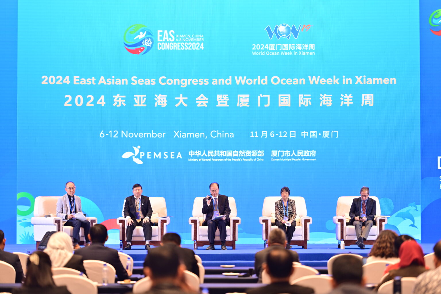 Plenary 2 Ocean Science, Policy and Practice – EAS Congress 2024